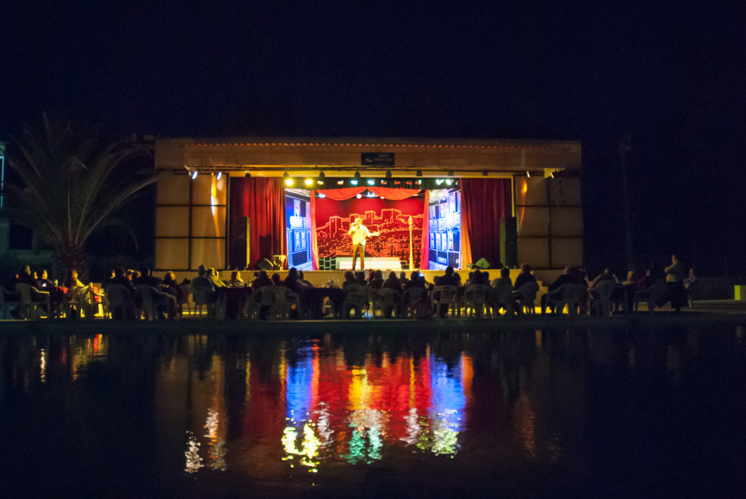 Actividades - Parque Verde